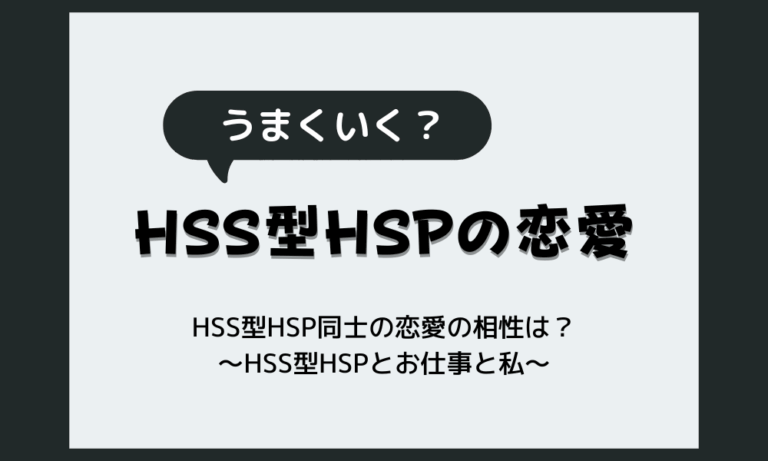 【パワハラ テンプレート】パワハラ退職届、例文集！そのまま使ってOK！ - HSS型HSPとお仕事と私